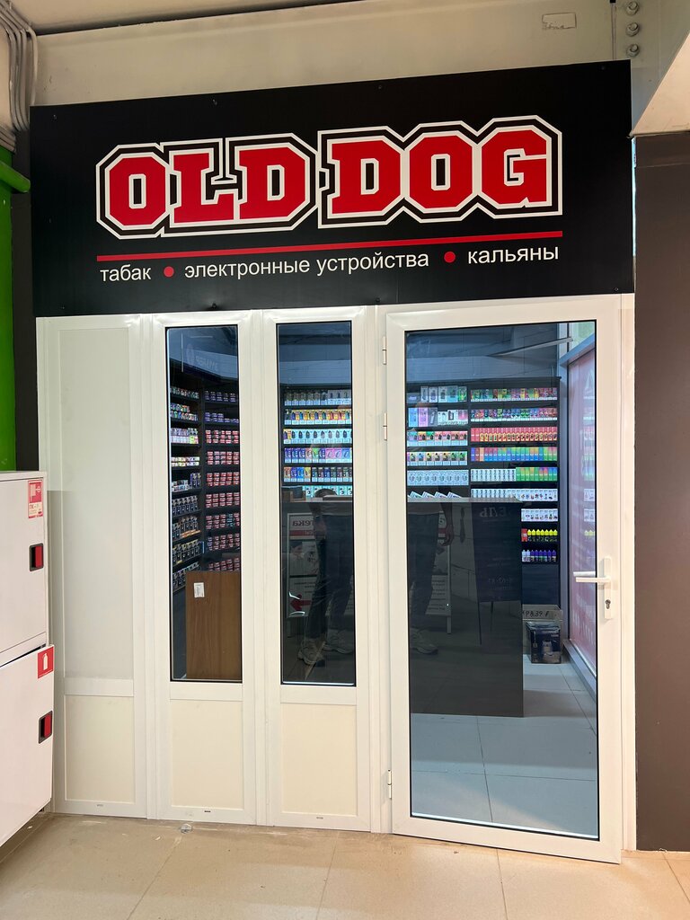 Elektronik sigara satış noktaları Old Dog, Vladimir, foto