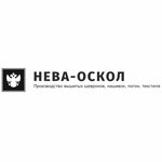 Torgovaya kompaniya Neva-Oskol (Grazhdanskiy Avenue No:111), nakış hizmetleri  Saint‑Petersburg'dan