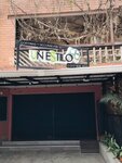 Unestilo (Antioquia, Municipio de Medellín, Transversal 39D, 74-35), perde ve korniş üreticileri  Medellin'den