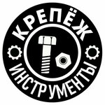 Fasteners and Tools (No:78/1, promyshlennaya zona Novosyolki, selo Novosyolki), montaj ekipmanları  Moskova ve Moskovskaya oblastından