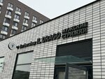 Il Drago (Zapovednaya Street No:15, posyolok Ilyinskoye-Usovo), berberler  Moskova ve Moskovskaya oblastından