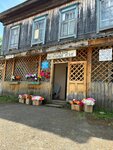 Ритуальные услуги (Tsentralnaya ulitsa No:4В, posyolok gorodskogo tipa Achit), cenaze gereçleri firmaları  Sverdlovskaya oblastından