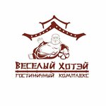 Весёлый Хотэй (Гурзуфское шоссе No:24, посёлок городского типа Гурзуф), saunalar  Kırım Cumhuriyeti'nden