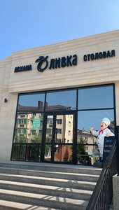 Olivka (Táýelsizdik kóshesi No:34), kantin, yemekhane  Kostanay'dan