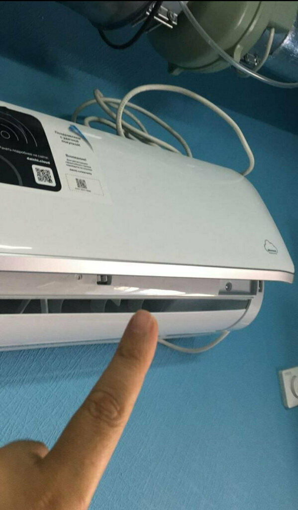 Klima satışı Кондиционер маркет, Soçi, foto