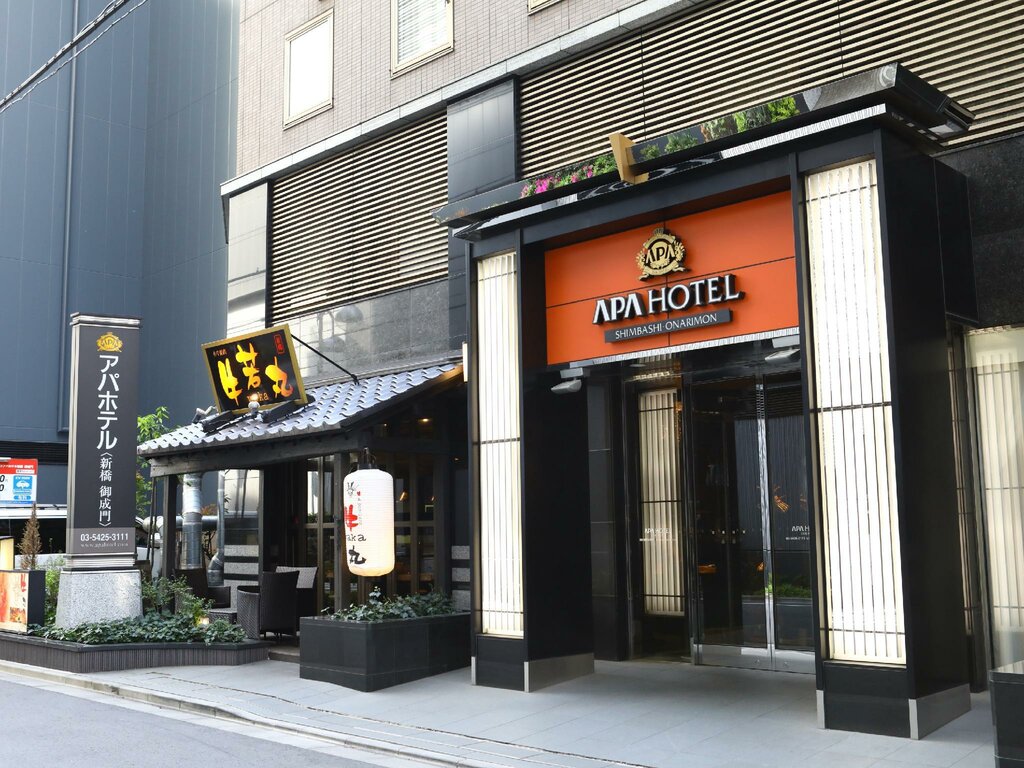 Otel Apa Hotel Shimbashi Onarimon, Tokyo, foto