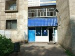 Вираж транс (No:7, 1st Complex), nakliye firmaları  Naberejniye Çelny'den (Yar Çallı'dan)
