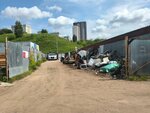 Прием черного и цветного лома (Kompozitora Kasyanova Street No:6Бк3, Nizhegorodskiy City District, Verkhiye Pechyory District, 1st Microdistrict), geri dönüşüm maddeleri  Nijni Novgorod'dan
