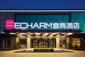 Echarm Hotel Jingmen Intime City (Hubei Province, Jingmen City), otel  Jingmen'den