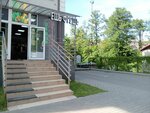 Ешь фрешъ (ulitsa Zhilenkova No:3, mikrorayon Chkalovsk), manavlar  Kaliningrad'dan