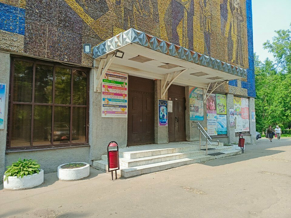 Özel ders hizmetleri Русская каллиграфия и вязь, Yaroslavl, foto
