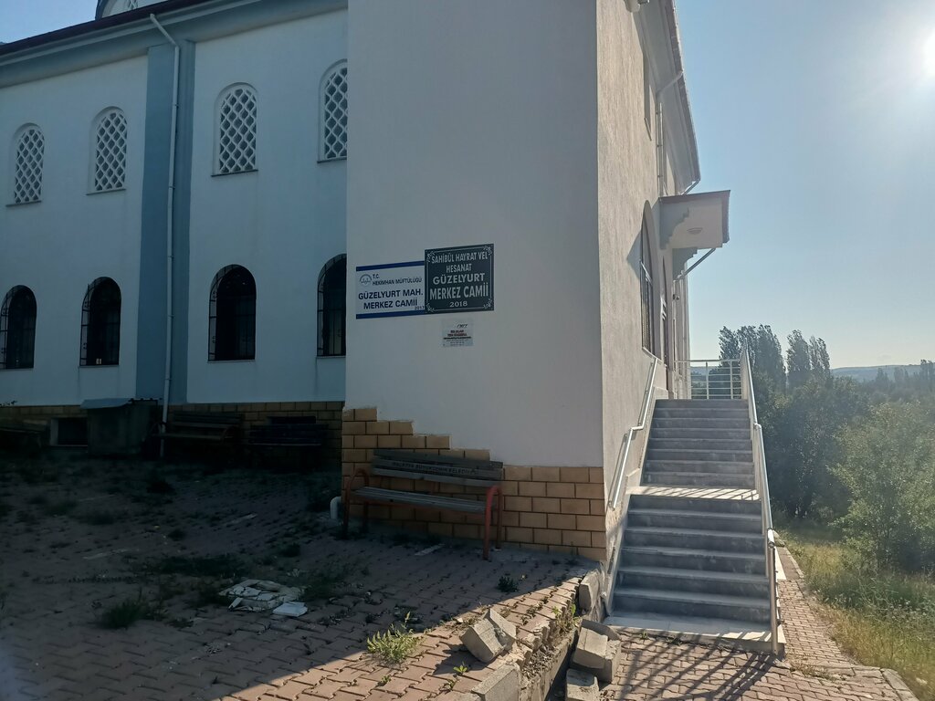 Cami Güzelyurt Mahallesi Merkez Cami, Hekimhan, foto