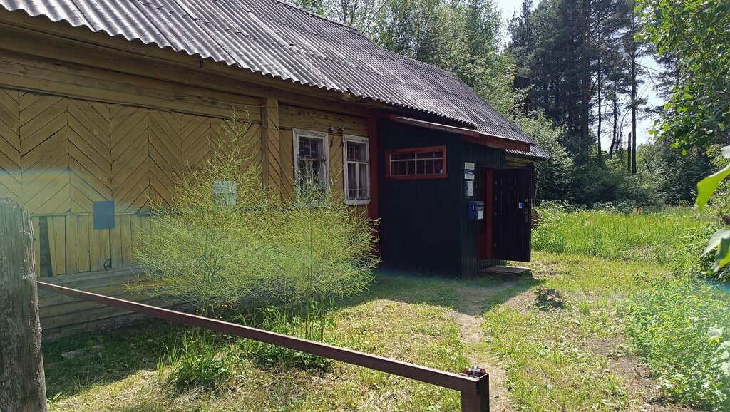 Postahane, ptt Otdeleniye pochtovoy svyazi Lentyevo 162820, Vologodskaya oblastı, foto
