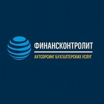 ФинансКонтролит (улица Астана Кесаева No:3Б), muhasebeciler  Sevastopol'dan