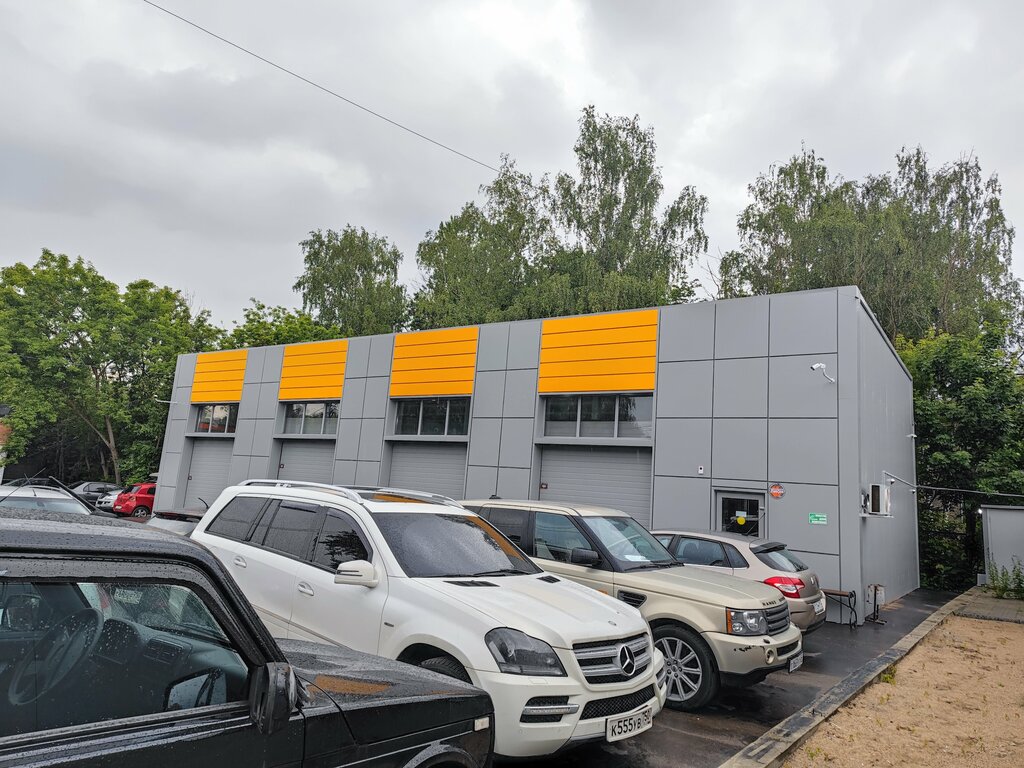 Otomobil servisi Автосервис, Noginsk, foto