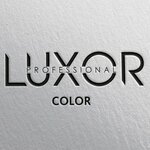 Luxor professional beauty centre (Karpinskogo Street No:33В), kozmetik ve parfümeri mağazaları  Penza'dan