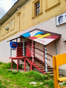 Museum Avangard (Rostovskaya Street No:1-3), müzeler ve sanat galerileri  Ugliç'ten