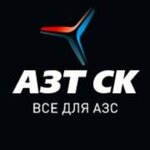 Azt Sk (Portovaya Street No:33), benzin istasyonu inşaatı ve ekipmanları  Rostov‑na‑Donu'dan