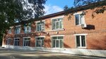 Детский сад РЖД № 32, филиал № 4 (Nadezhdinskaya Street No:4), anaokulları  Yekaterinburg'dan