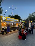 Doner on Abay (No:1/7, Samal-3 shaǵyn aýdany), fast food  Almatı'dan