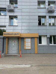Пространство красоты Ольги Дизендорф (Vysotnaya Street No:2с2), kozmetoloji, kozmetik salonları  Krasnoyarsk'tan
