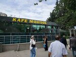 Cafe Mahsul (Hеsеn bеy Zеrdabi Avenue No:331), kafe  Bakü'den