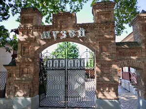 Müzeler ve sanat galerileri Istoriko-krayevedchesky muzey, Primorsko‑Ahtarsk, foto