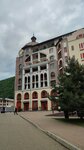 Вахтовый городок № 51 (Krasnodar Territory, Sochi Resort City Urban District, Esto-Sadok Village, Estonskaya Street), yurtlar  Soçi'den