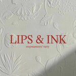 Lips&ink (Sharapovskiy Drive No:2вл2стр3, Mytischi), dövmeciler  Mytişçi'den