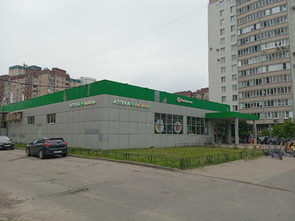 ATM'ler Sberbank, Saint‑Petersburg, foto