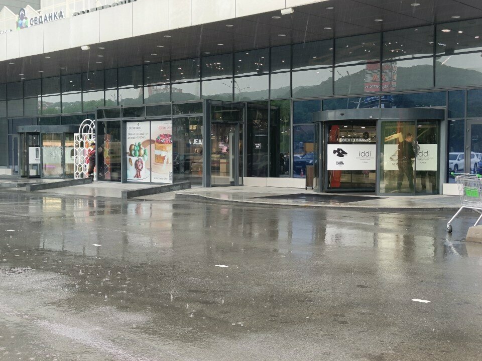 Al götür kahve Кофемашина, Vladivostok, foto