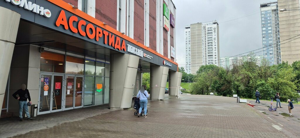 Giyim mağazası Finskaya Odezhda, Moskova, foto