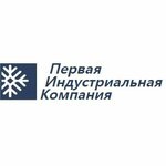 Первая Индустриальная Компания (Voroshilova Street No:2), endüstriyel buzdolapları  Saint‑Petersburg'dan