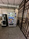 Автомат по продаже напитков и снеков (Kolkhidskaya ulitsa No:8), su satışı  Novosibirsk'ten