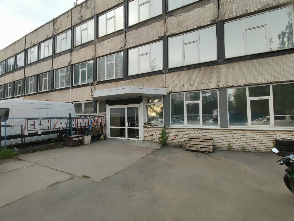 Güvenlik ve alarm sistemleri Radial, Saint‑Petersburg, foto