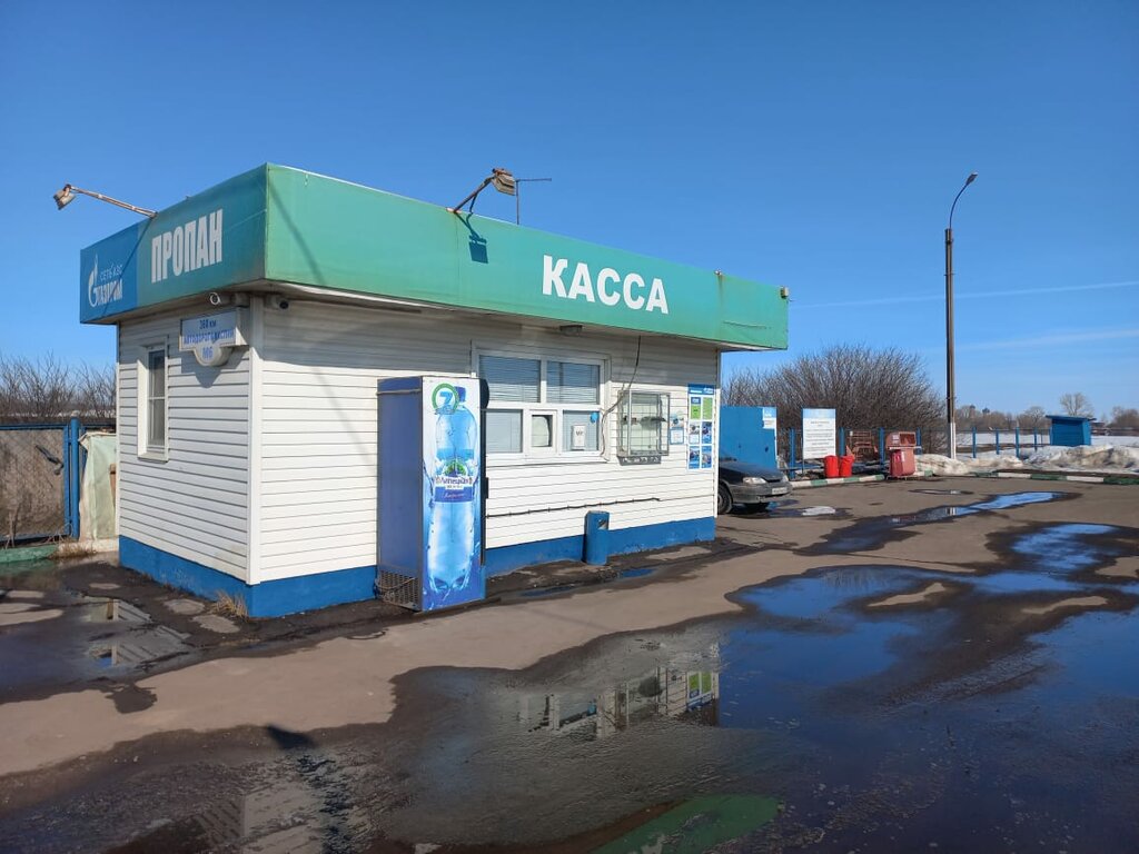 Otogaz dolum istasyonu Gasprom, Tambovskaya oblastı, foto
