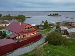 Гостевой дом у Анны (Sovetskaya ulitsa No:17, posyolok Rabocheostrovsk), otel  Karelya Cumhuriyeti'nden