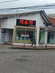 Optica m y m vision (Santa Cruz de la Sierra, Distrito Municipal 11, Subdistrito CI, 24 de Septiembre, 369), optik  Bolivya'dan