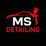 Ms AutoDetailing (5-й переулок Петропавловского шоссе No:45), detaylı oto bakımı  Grozni'den