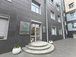 Атмосфера (Pushkina Street No:50), otel  Perm'den