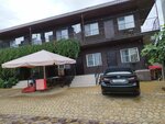 Amza (ulitsa Avidzba No:10), otel  Gagra'dan