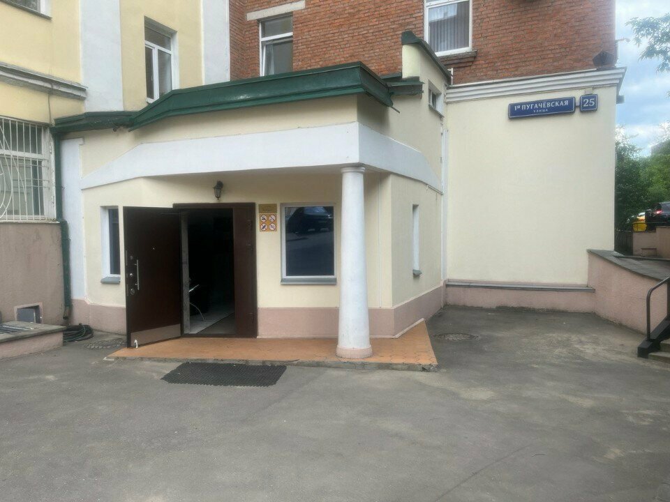 i̇nşaat firmaları Дирекция Строящихся Объектов, Moskova, foto