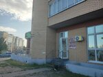 Ай да хмель! (Obrucheva Street No:16, Solnechniy Microdistrict), bira dükkanı  Tomsk'tan