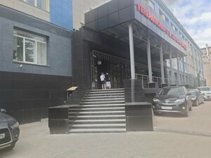 Vpotoke (Generalskaya Street No:3), masaj salonları  Yekaterinburg'dan