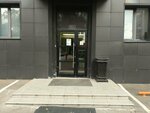 АквамаринГрад (3rd Silikatny Drive No:4к1), yönetim ofisi  Moskova'dan