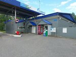 ТехноГазСервис (Perm, Lyangasova Street, 70), otogaz dolum istasyonu  Perm'den