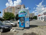 Ключ здоровья (Penza, 5th Vinogradniy Drive), su satışı  Penza'dan