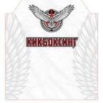 Секция кикбоксинга и бокса (naberezhnaya Dubrovinskogo No:88), spor kulüpleri  Orel'den