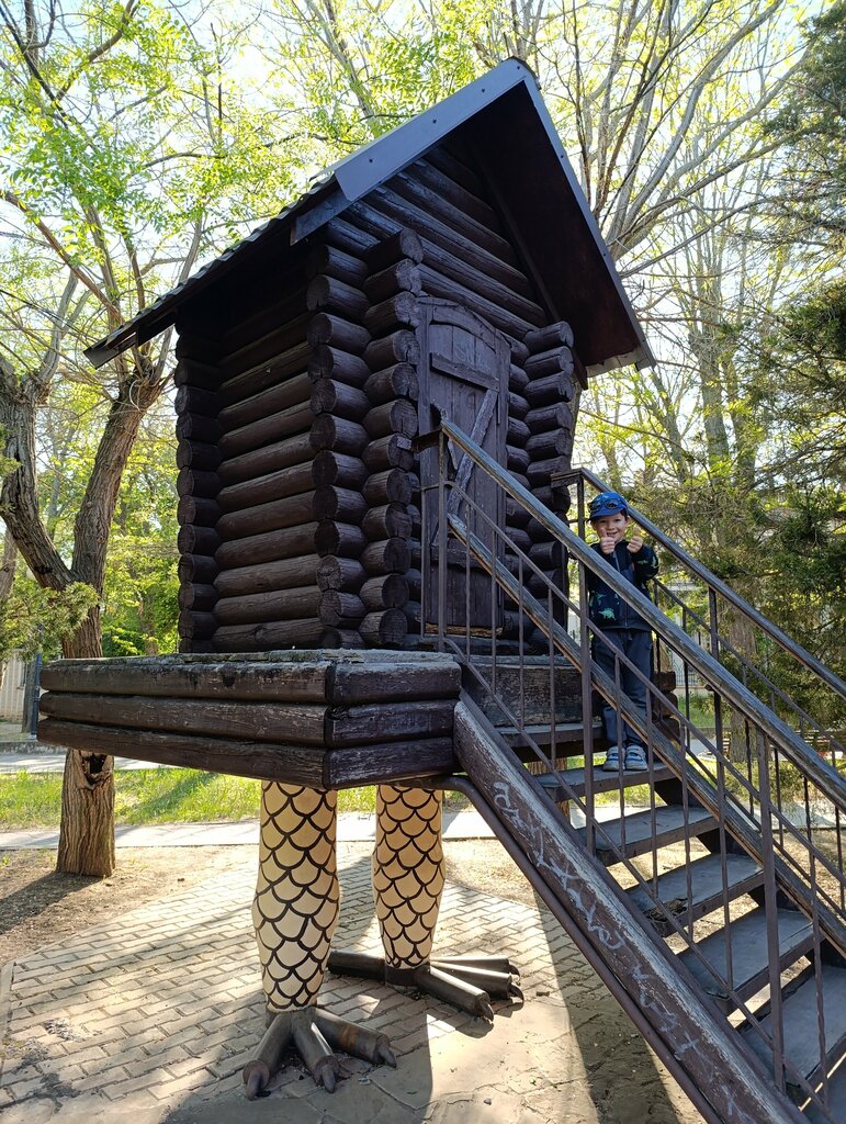 Turistik yerler Hut on Chicken Legs, Yevpatorya, foto