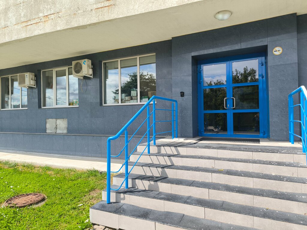 Banyo ve klozet mağazaları Troyka, Vladimir, foto